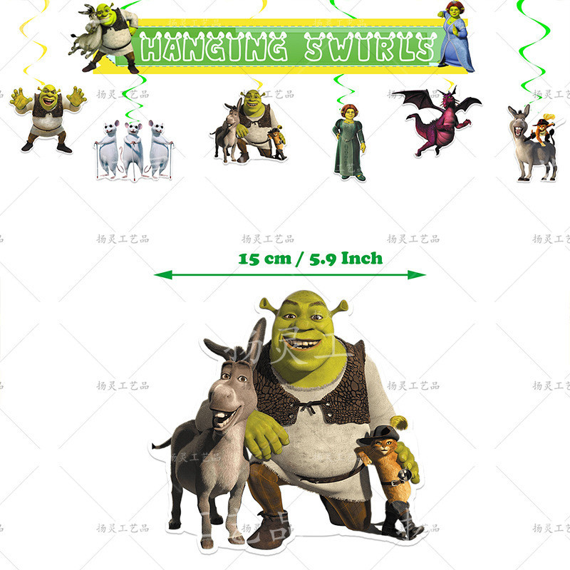 Shrek Movie Themed Birthday Party Decoration Boy's Birthday Tableware ...