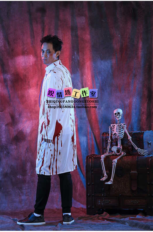 And Doctor NURSE Two Roles Game Uniform Temptation Nightclub Ds Costume ...