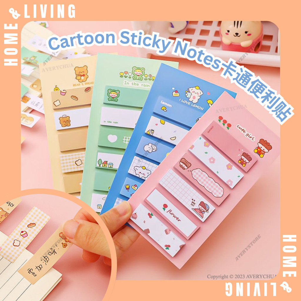 Cartoon Sticky Notes Cute Cartoon Memo Label Sticker Stationery Student ...