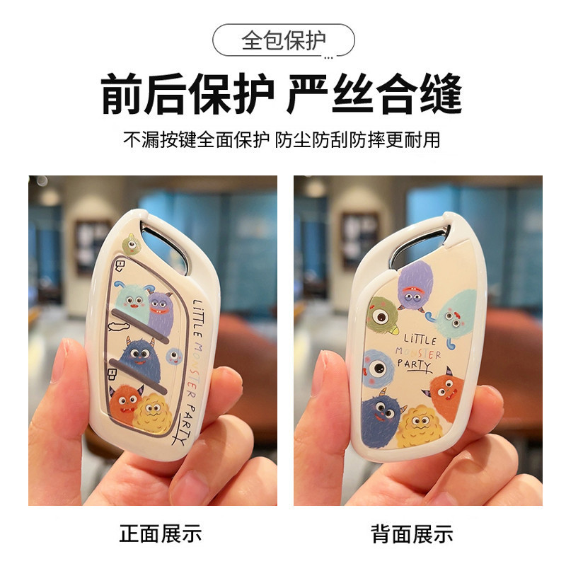 MG Automotive Keychains Key Covers MG zs Alpha HS TROPHY CF MG4 MG5 ...