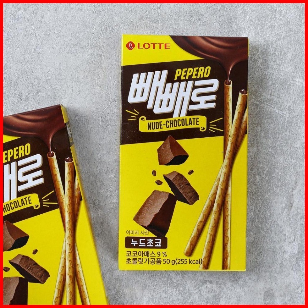 LOTTE Pepero Chocolate Stick Snack (Almond, Crunchy, Nude, White Cookie ...