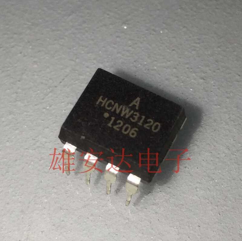 HCNW-3120 HCNW3120-500E Direct DIP-8 Optical Isolator Optocoupler Bagong Orihinal | Shopee ...