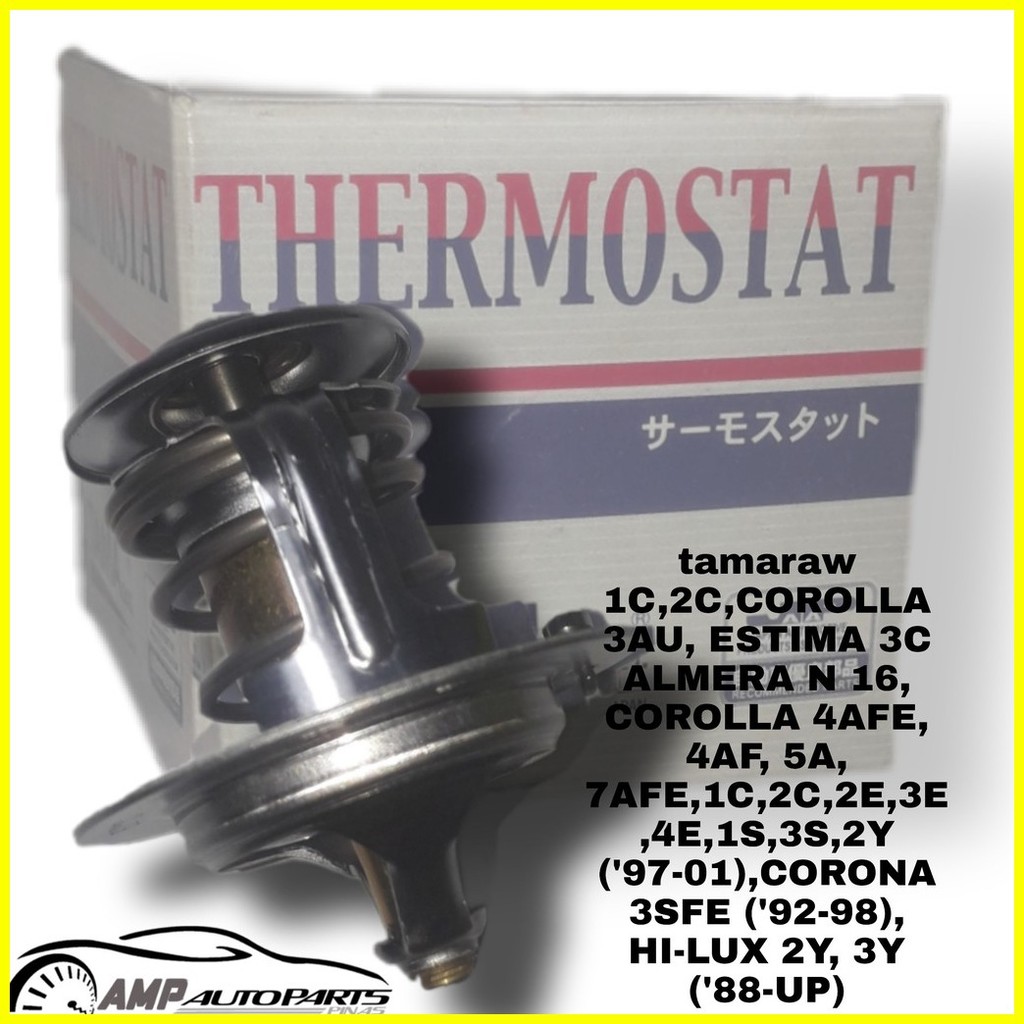 Best Deal THERMOSTAT for Toyota Tamarraw , Corolla 2E , 3AU , Corona ...