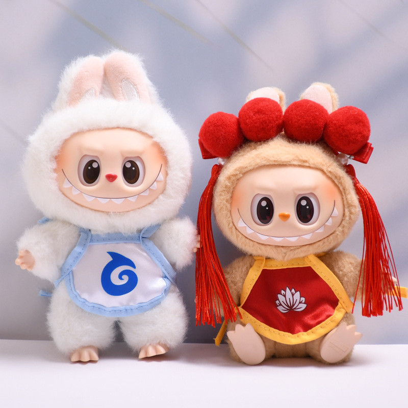 15cm 17cm Labubu clothes|Nezha vest Ao Bing belly pocket|for labubu v1 ...
