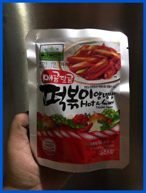 Korean Fish Cake Odeng Rice Cake Tteokbokki Topokki Sauce (150g ...