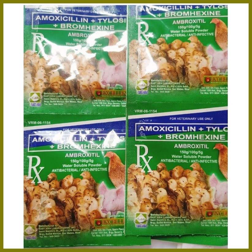 ≅ GAMOT SA HALAK SIPON, PISIK AT IBA PA AMBROXITIL POWDER (1 SACHET 5G ...