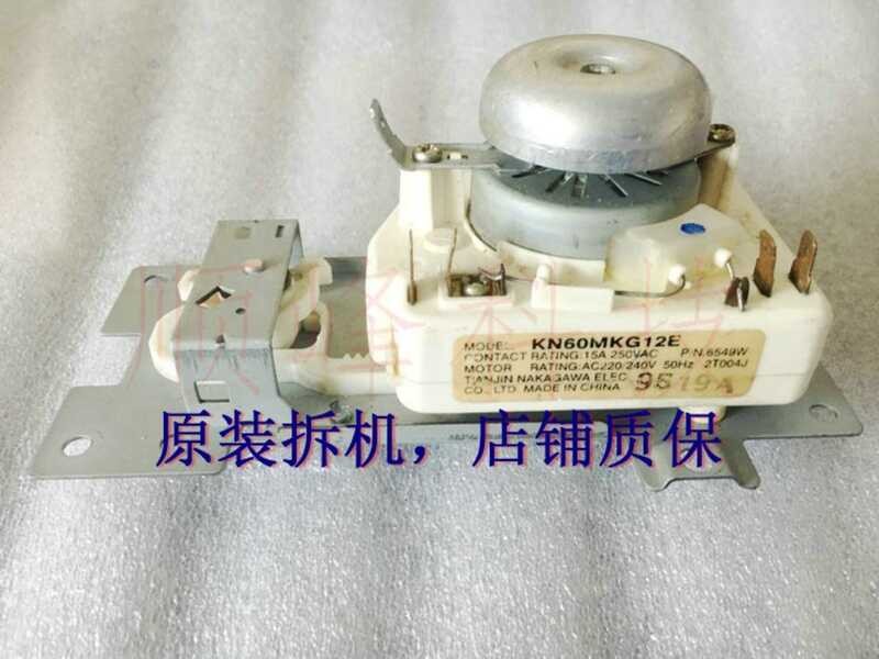LG Microwave Oven Timer Model KN60G12E Original Disassembly 220V Motor ...