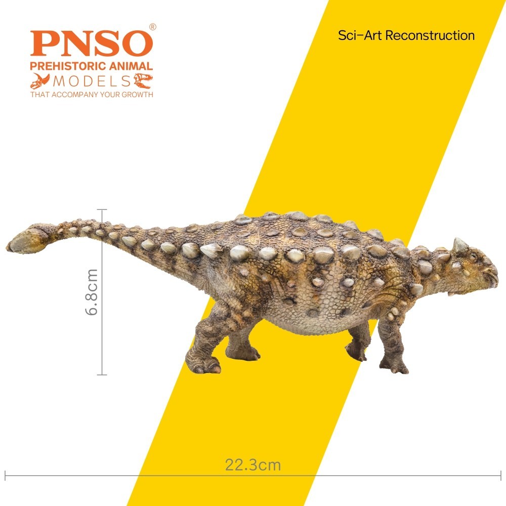 PNSO Detailed Dinosaur Models: 13Sede The Ankylosaurus | Shopee Philippines