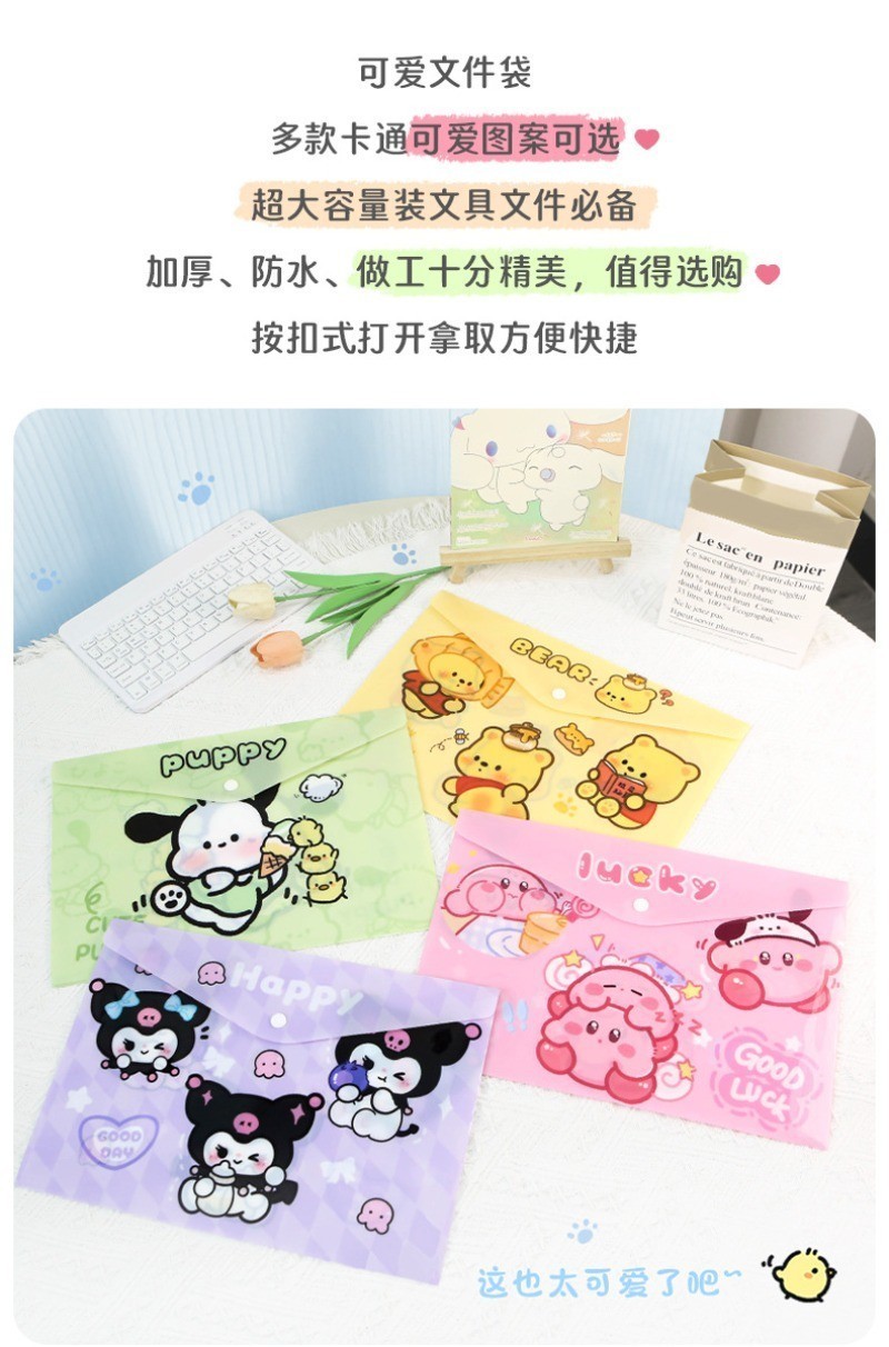 Sanrio A4 File Bag Portable Folder Cute Kuromi My Melody Pochacco ...