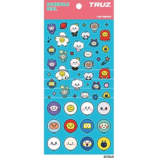 ONHAND/OFFICIAL] TREASURE X LINE FRIENDS X TRUZ X ENSKY JAPAN SCHEDULE ...