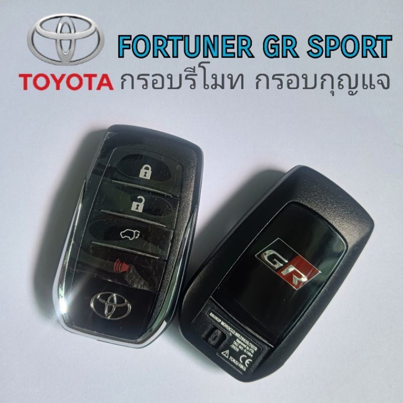 toyota FORTUNER Remote Key Frame With GR SPORT Ball (Frame Only No ...
