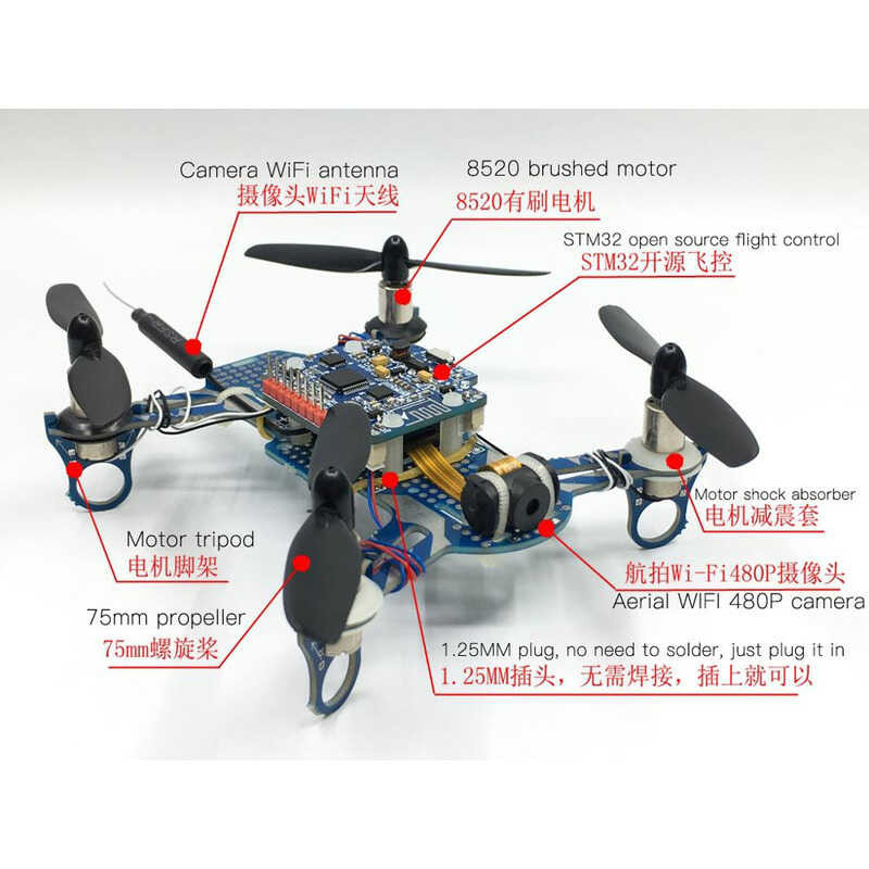 STM32 Open Source Aircraft Flight Stm32 Small Axis C Program Diy ...