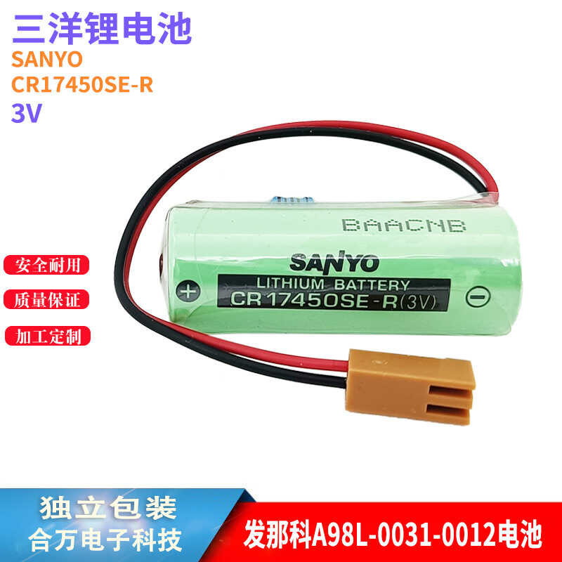 SANYO Original Sanyo Cr17450se-R (3V) Charged Resistant Fanuc A98l-0031-0012 Lithium Battery ...