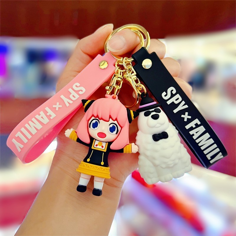Cartoon SPY x FAMILY Keychain Cute Anya Year Forger Keychain Anime Fan ...