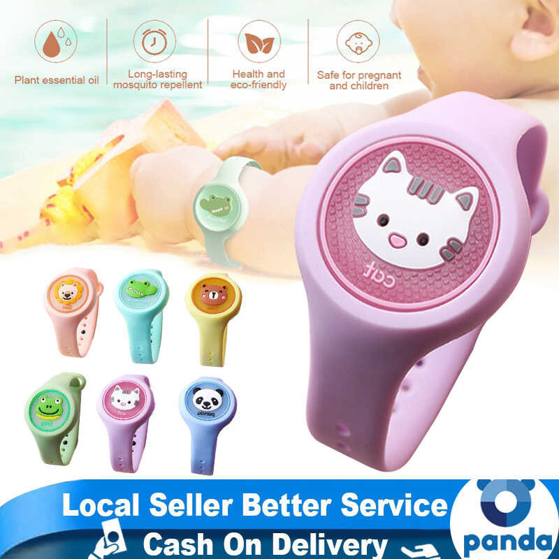 \12304; Mas mahusay na buhay】Mga bata ang Panonood Protektor sa ...