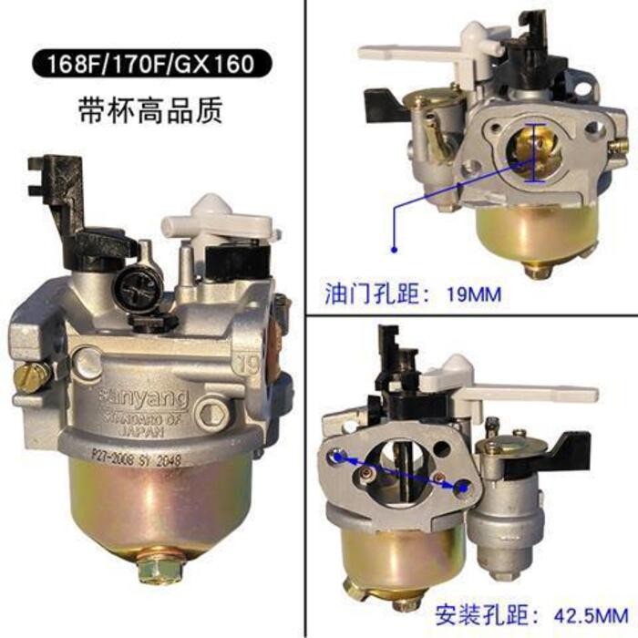 Carburetor ng gasoline engine GX160 168F 170F power water pump wiping ...