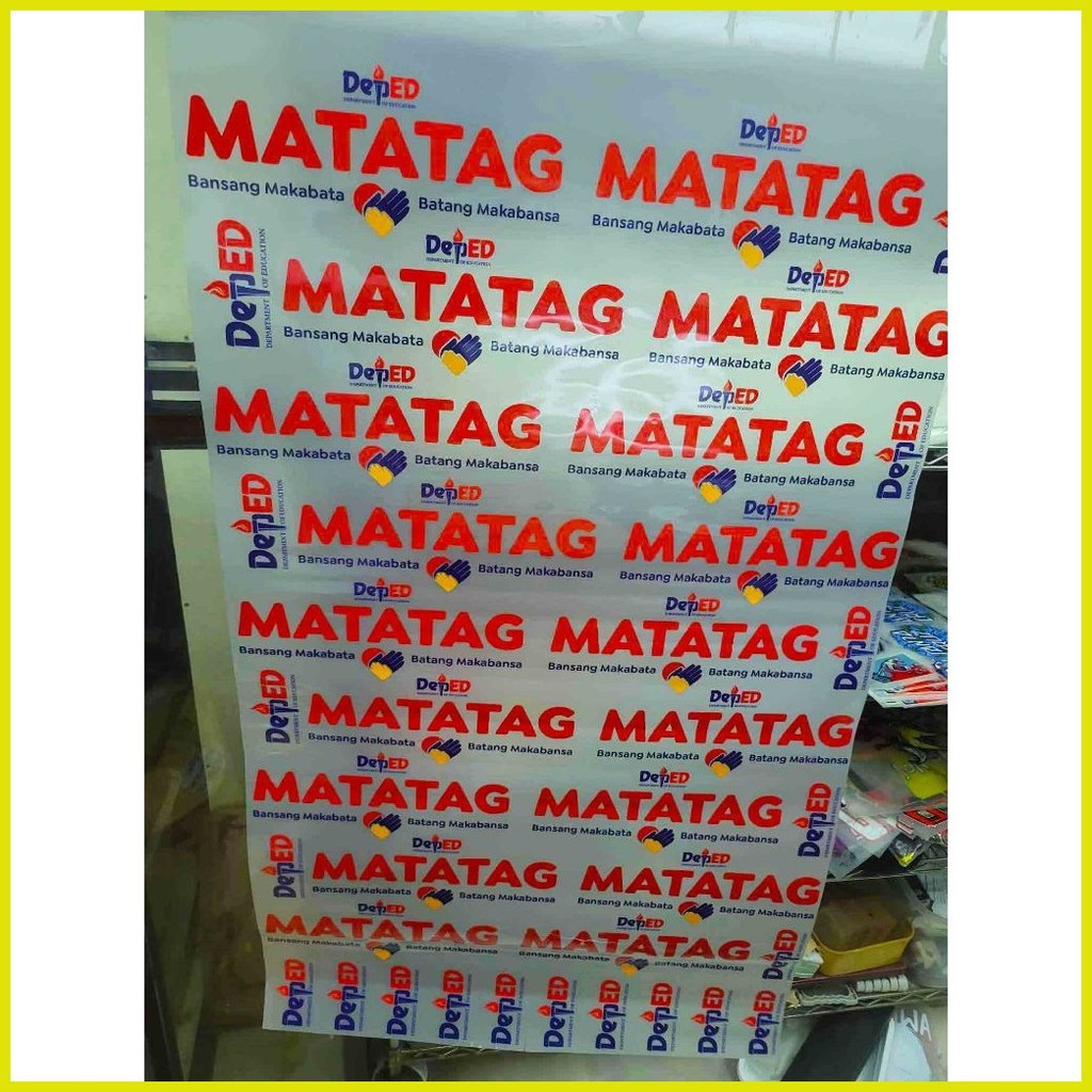 ๑ IRON ON T-SHIRT - Deped MATATAG Design Patches Front and Back DTF ...