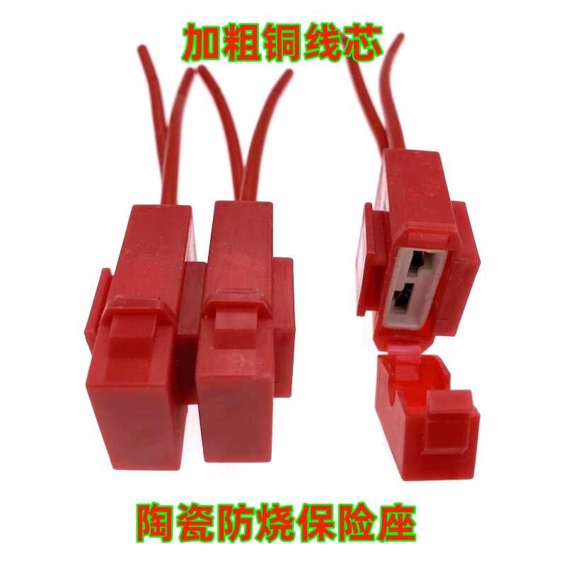 3-square-meter ultra thick wire ceramic fuse box fuse socket | Shopee ...
