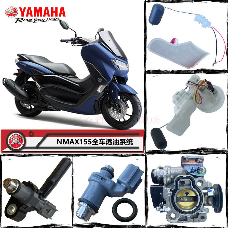 Da Mao Yamaha NMAX155 orihinal na fuel pump throttle valve body filter ...