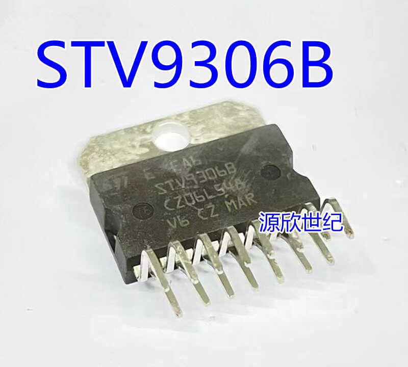 STV9306 STV9306A STV9306B orihinal na bagong ZIP15 pin field scanning integrated block chip ...