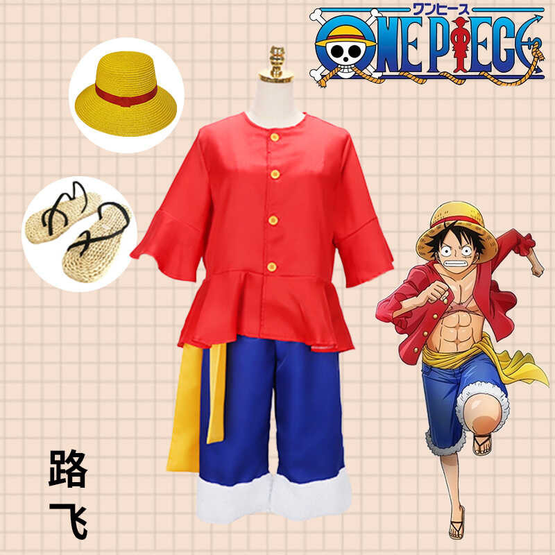 ∴ Luffy cosplay costume One Piece cosplay costume straw hat props anime ...