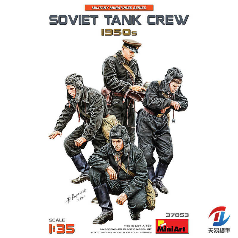 Model MiniArt Assembly 1/35 Soviet Tank Troops 1950s Soldier Set 37053 ...