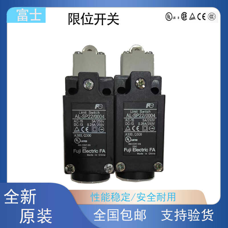 The original Japanese Fuji travel limit switch AL-SP2/0004 has a ...