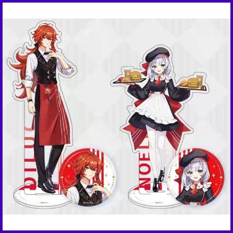 Official Mihoyo Genshin Impact x KFC Collaboration Sets - Diluc ...