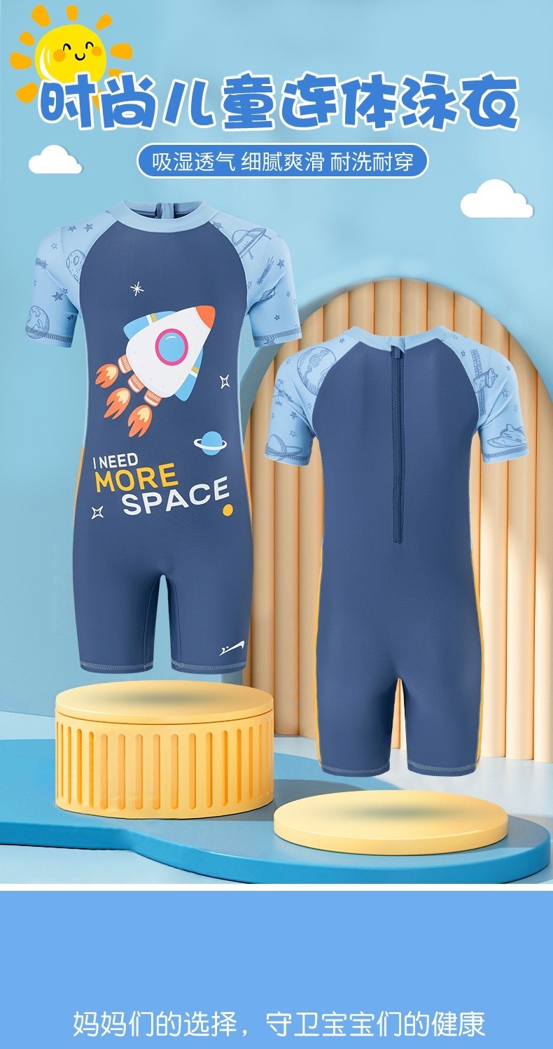 YUKE Swimming Suit Kid Boy One Piece Swimming Pool Sun Protection Swimsuit Children Student ...