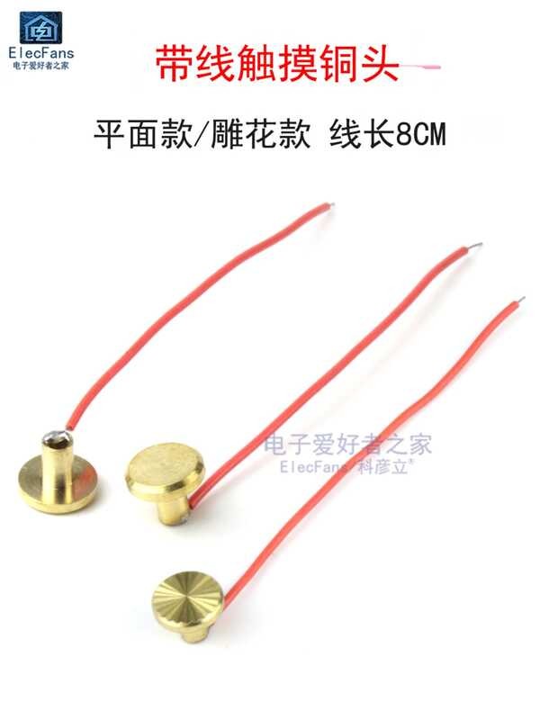 Touch copper head with wire, human button, conductor, finger touch ...