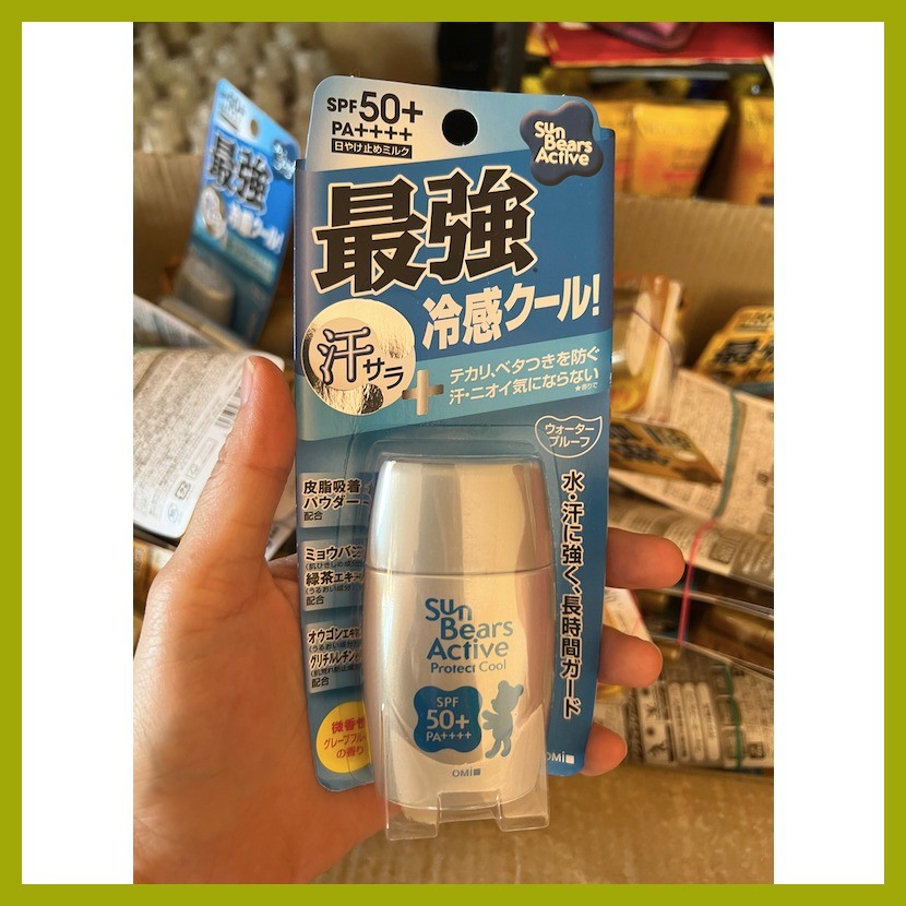 ☁ ↓ Omi Sun Bears Sunscreen SPF 50 PA++++ (New Packaging) | Shopee ...