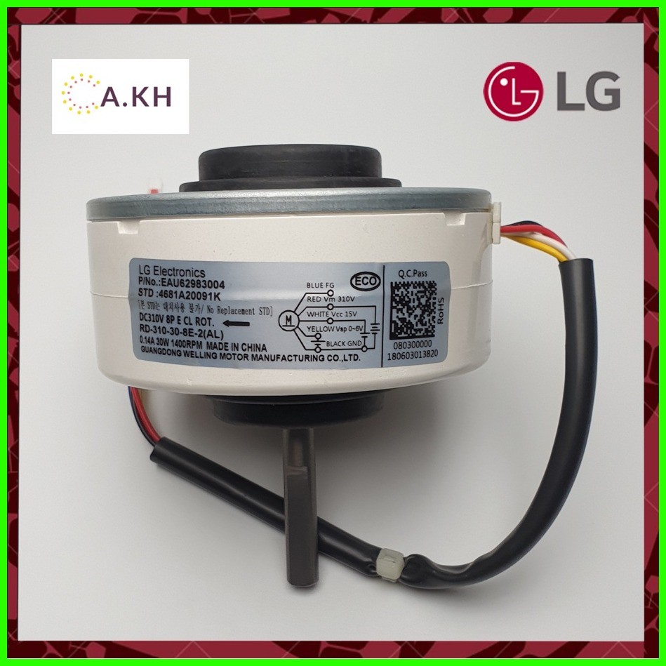 LG High speed Fan motor Indoor Inverter Air Conditioner DC Motor ...