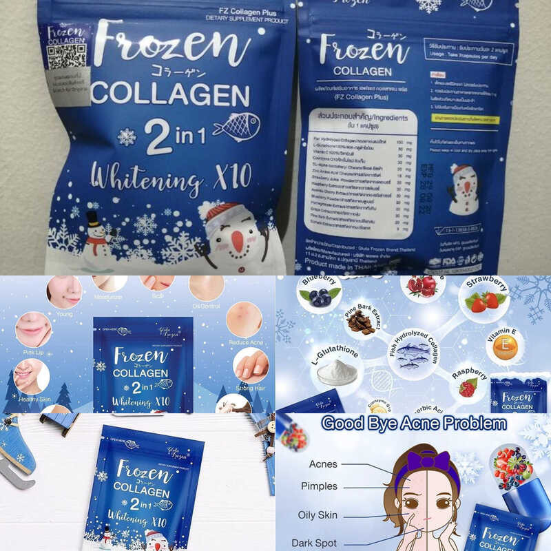 Collagen Frozen 2-in-1 Whitening 10x (60 capsules) (60 capsules ...