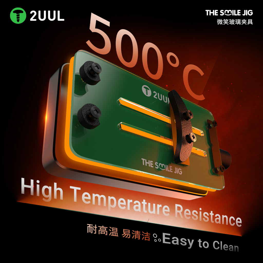 2UUL THE Smile Jig PCB Board Welding Clamp Fixture with Heat Resistance ...