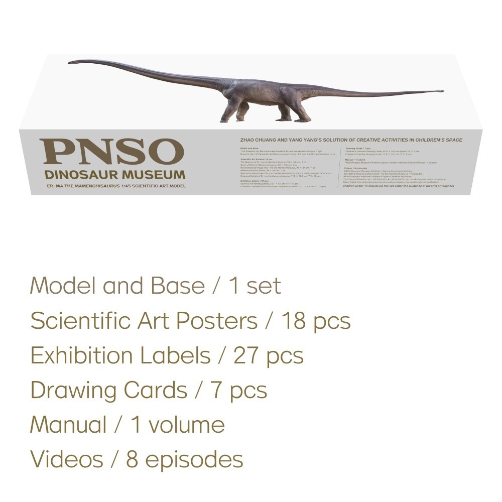 PNSO Dinosaur Museums Series New ER-MA The Mamenchisaurus 1:45 ...