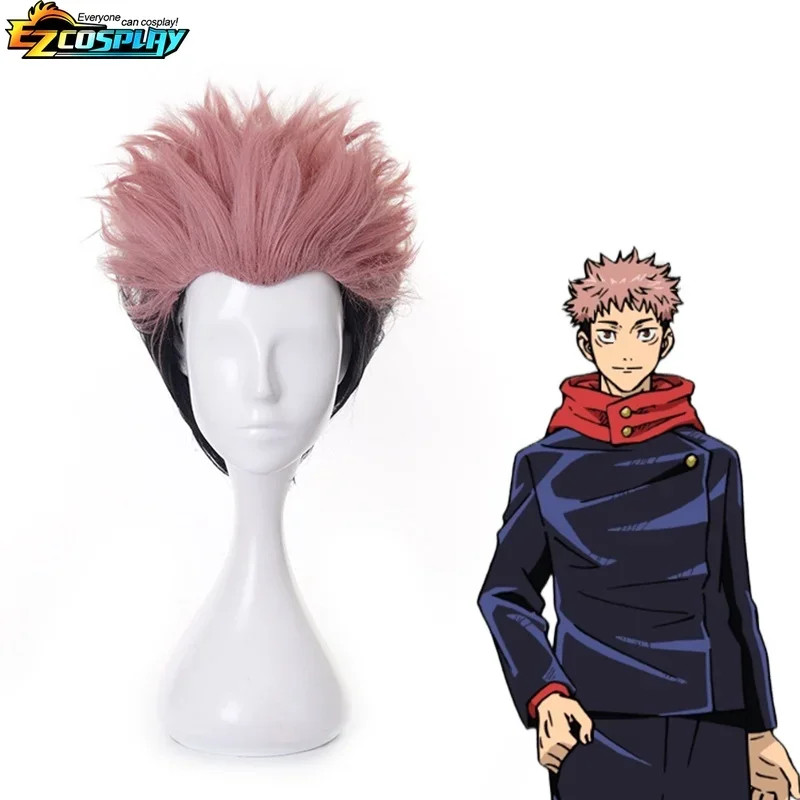 Anime Jujutsu Kaisen Itadori Yuji Cosplay Costume For Men Itadori Yuji ...