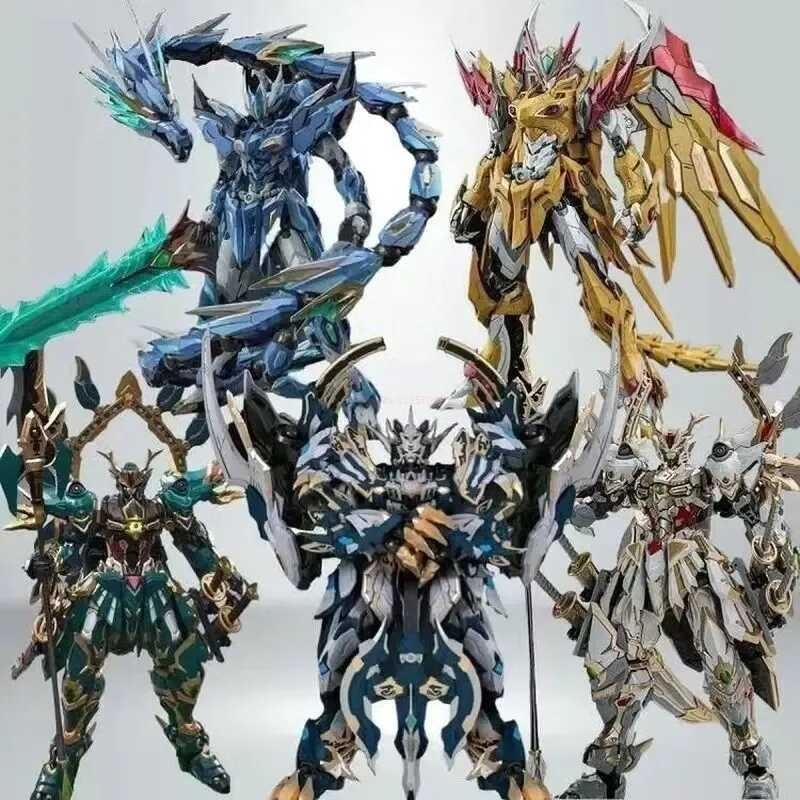 Three Motor Nuclear Kingdoms Am Model Robot Toy Blind Ren Ao Bing Bai ...