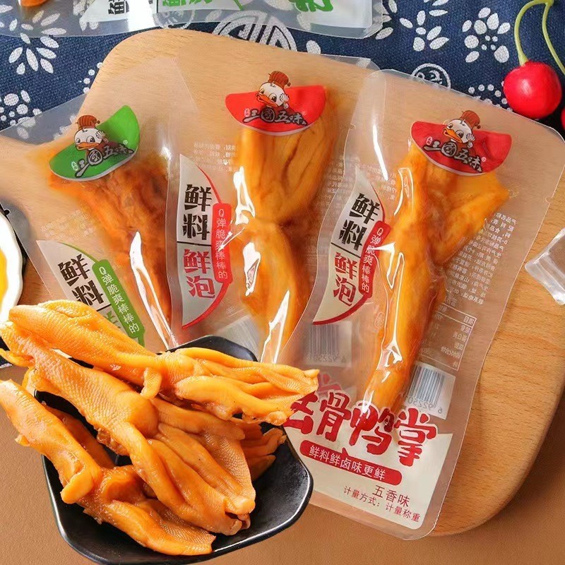 COD Three Kingdoms Five Flavors Boneless Duck Feet 500g Boneless ...