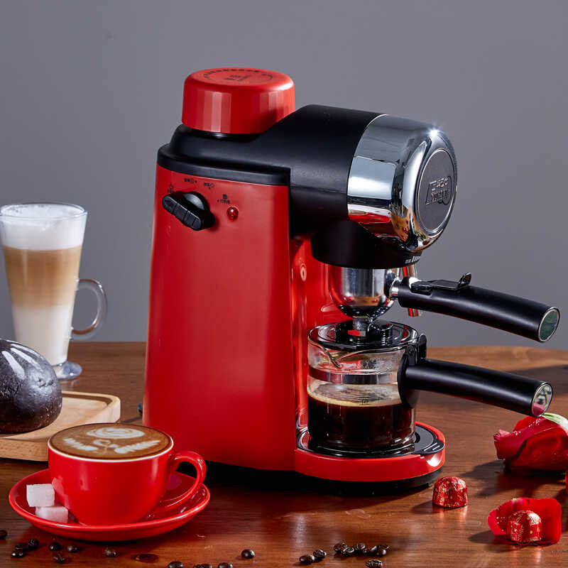 2020 5Bar MIO Maliit Na Kaffee Hine Para Sa Home Use Semiautomatic Mini ...