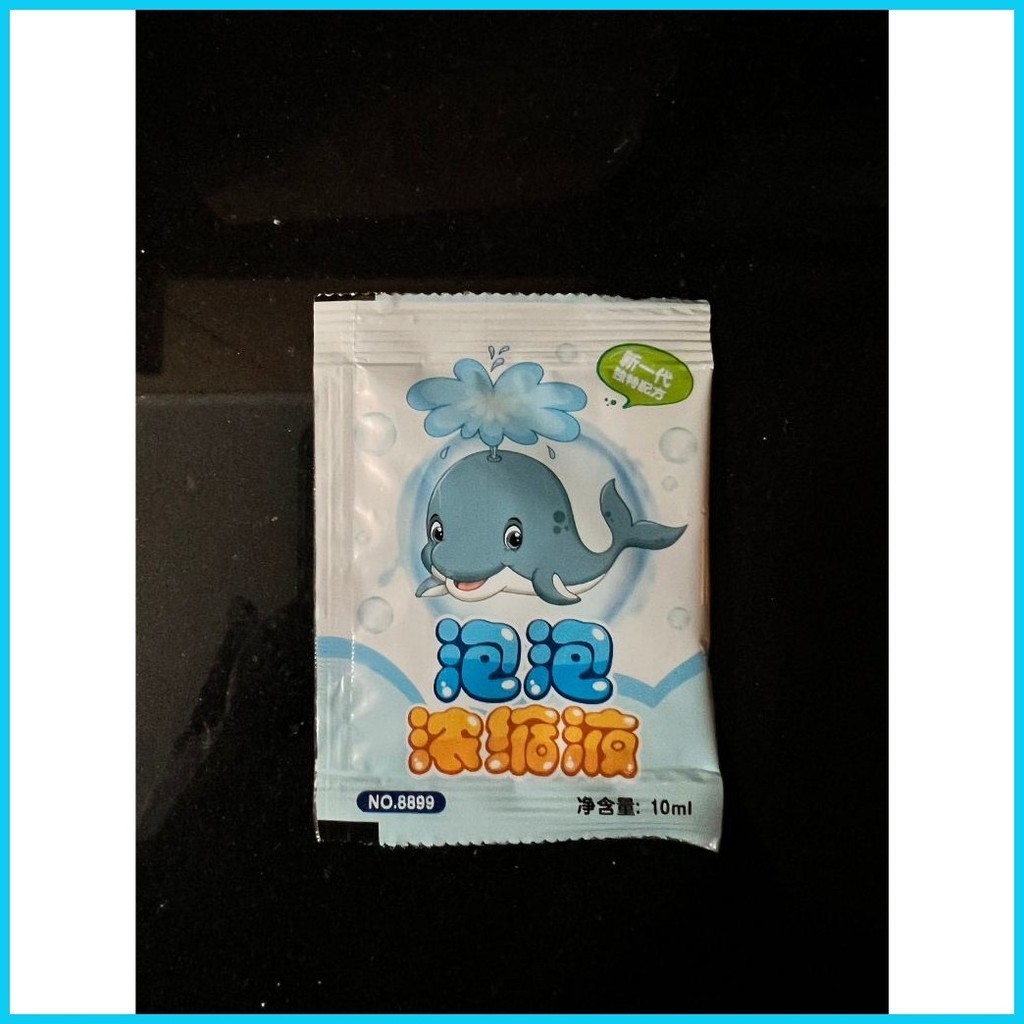 【S.mart】bubble gun concentrated solution bubble gun liquid | Shopee ...