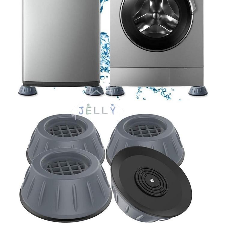 4Pcs Washing Machine Stand Universal Dryer Machine Foot Pads Anti Slip ...