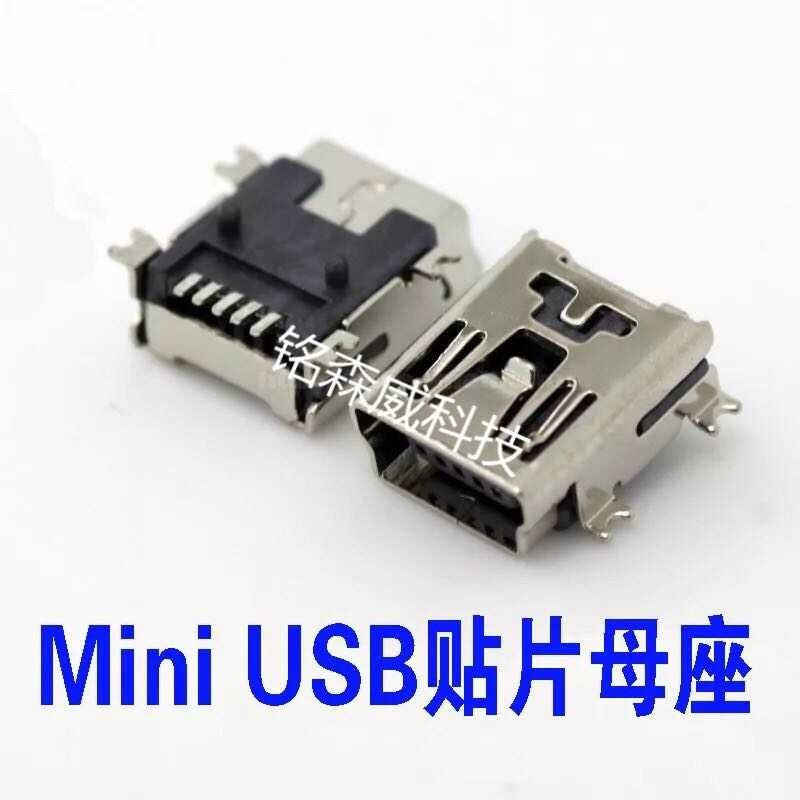 MINI USB 5P female socket four pin patch v3 female socket mini 5PIN ...