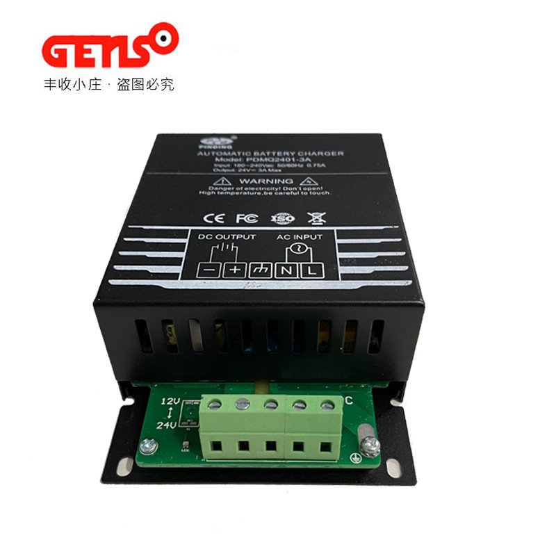 PDMQ101-3A 1201-3A 2401-3A Generator Set Intelligent Charger Floating ...