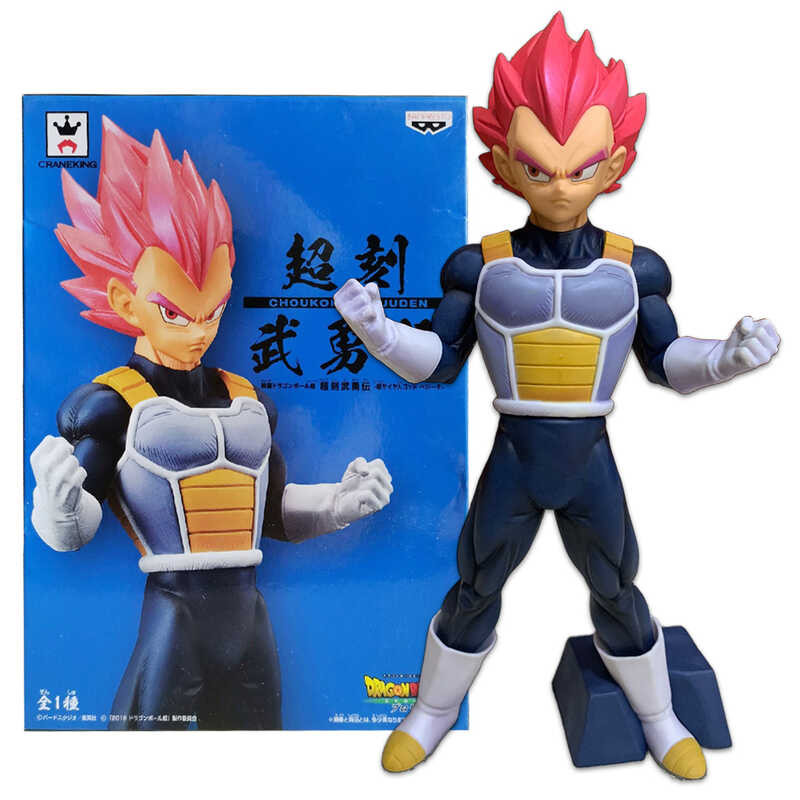 ∝∞ 22Cm Anime Dragon Ball Vegeta Movie Super Carved Warrior Den Red ...