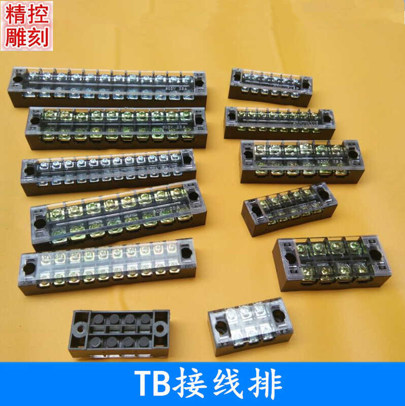 Engraving machine stepper motor TB-1504 Japanese style terminal block ...