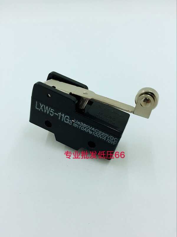 Micro stroke switch LXW5-11G3 limit switch | Shopee Philippines