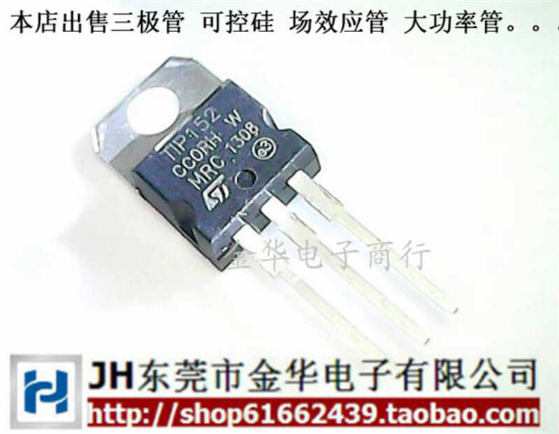 New TIP152 transistor TO-220, starting from one shot | Shopee Philippines
