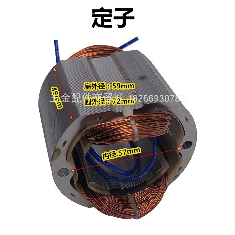 Bojiansen wire drawing rotor 6 -speed electric tool polishing machine ...