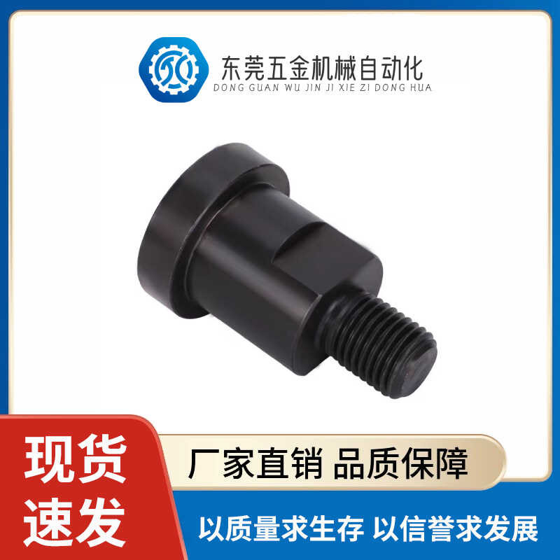 Floating joint WHR71-M5/M6/M8/M10/M12/M16/M20/M22 external thread type ...