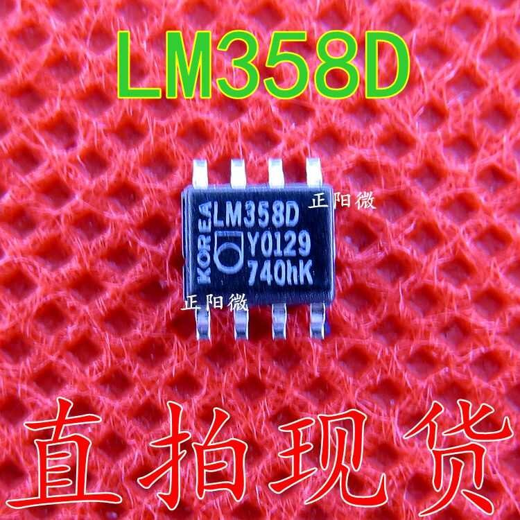 Orihinal na LM358DR LM358D SMT SOP-8 low-power dual channel operation LM358 | Shopee Philippines